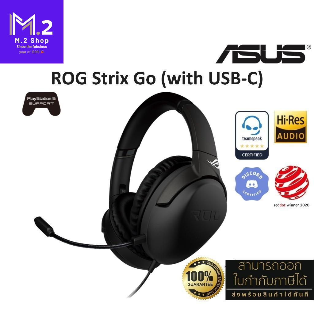 ASUS ROG Strix Go (with USB-C, 40mm., Ai Noise Mic Control, 262 g ...