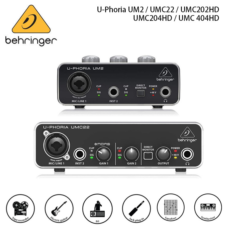 Behringer U-Phoria UM2 / UMC22 / UMC202HD / UMC204HD / UMC 404HD อินเท ...