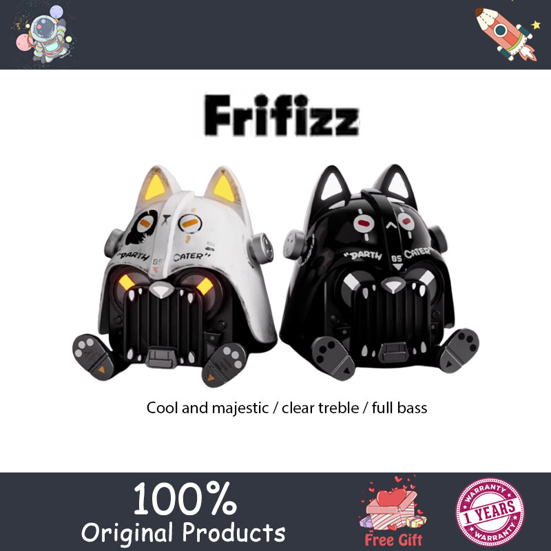 Frifizz DSM wireless Bluetooth speaker Desktop audio creative hipster ...