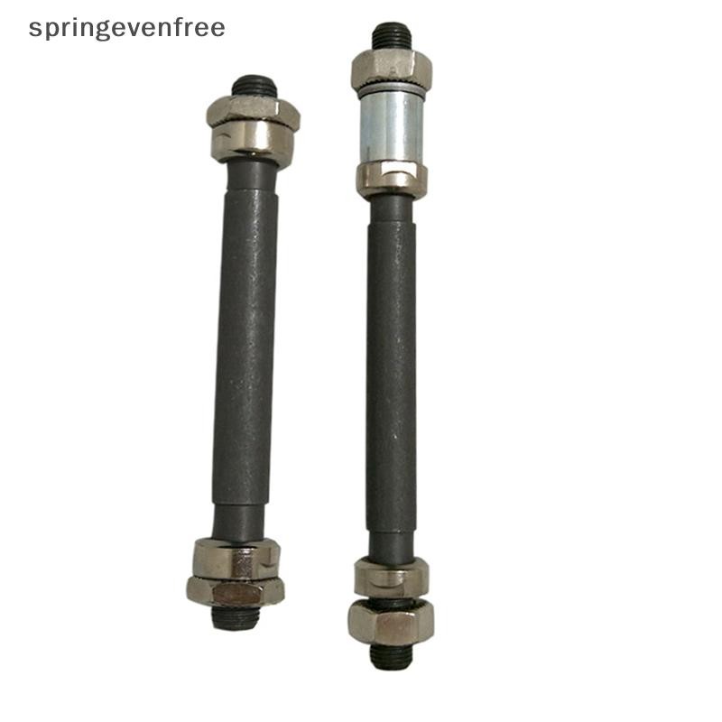 Springevenfree จักรยานเสือภูเขา MTB จักรยาน Quick Release เพลาหลัง ...