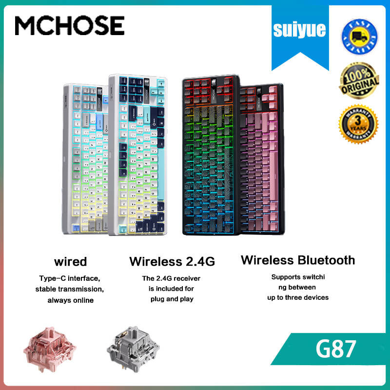 Mchose G87 คีย์บอร์ดเชิงกลแบบกําหนดเองสามโหมด, โครงสร้างแก๊สต์เต็มคีย์ปลั๊กร้อน E-sports ...