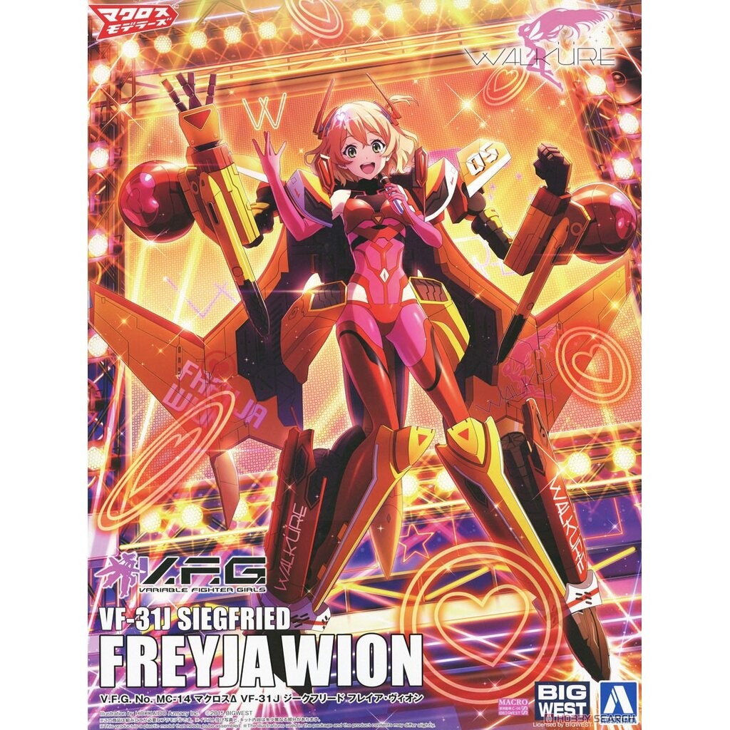 Aoshima 4905083065259 Variable Fighter Girls Macross Delta Walkure ...