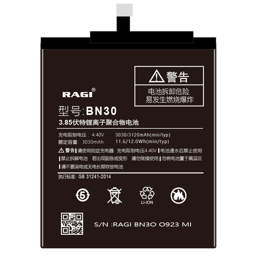 Redmi 4A แบตเตอรี่ Xiaomi แบตเตอรี่ bn30แบตเตอรี่โทรศัพท์มือถือของแท้ ...