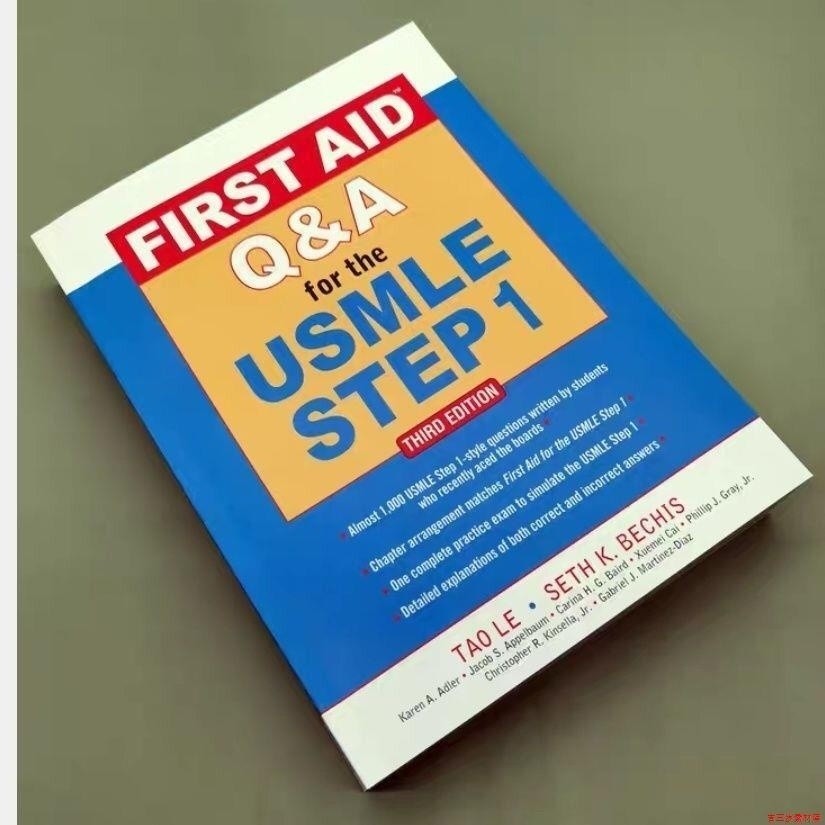 国医生 First Aid for the USMLE Step 1 2023 应试指南+习题 | Shopee Thailand