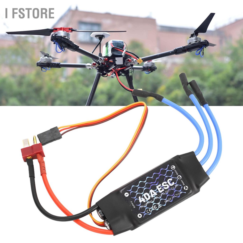 I Fstore Brushless ESC 40A Black Safety Power On Low Voltage Protection ...