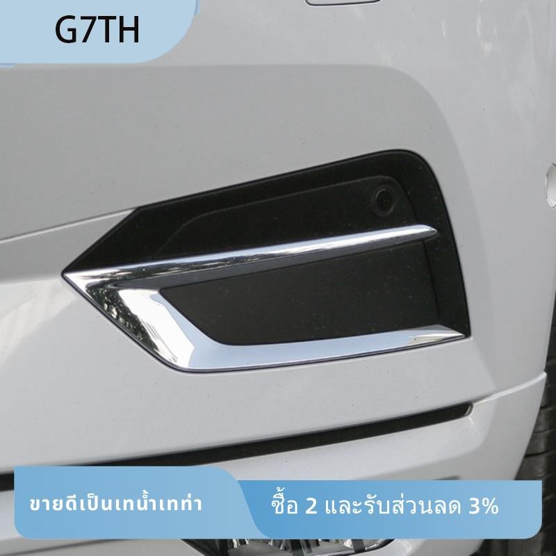 โคมไฟขับรถ นํา ป้องกันหมอกด้านหน้าซ้าย 31434666 สําหรับ XC90 XC60 S90 ...