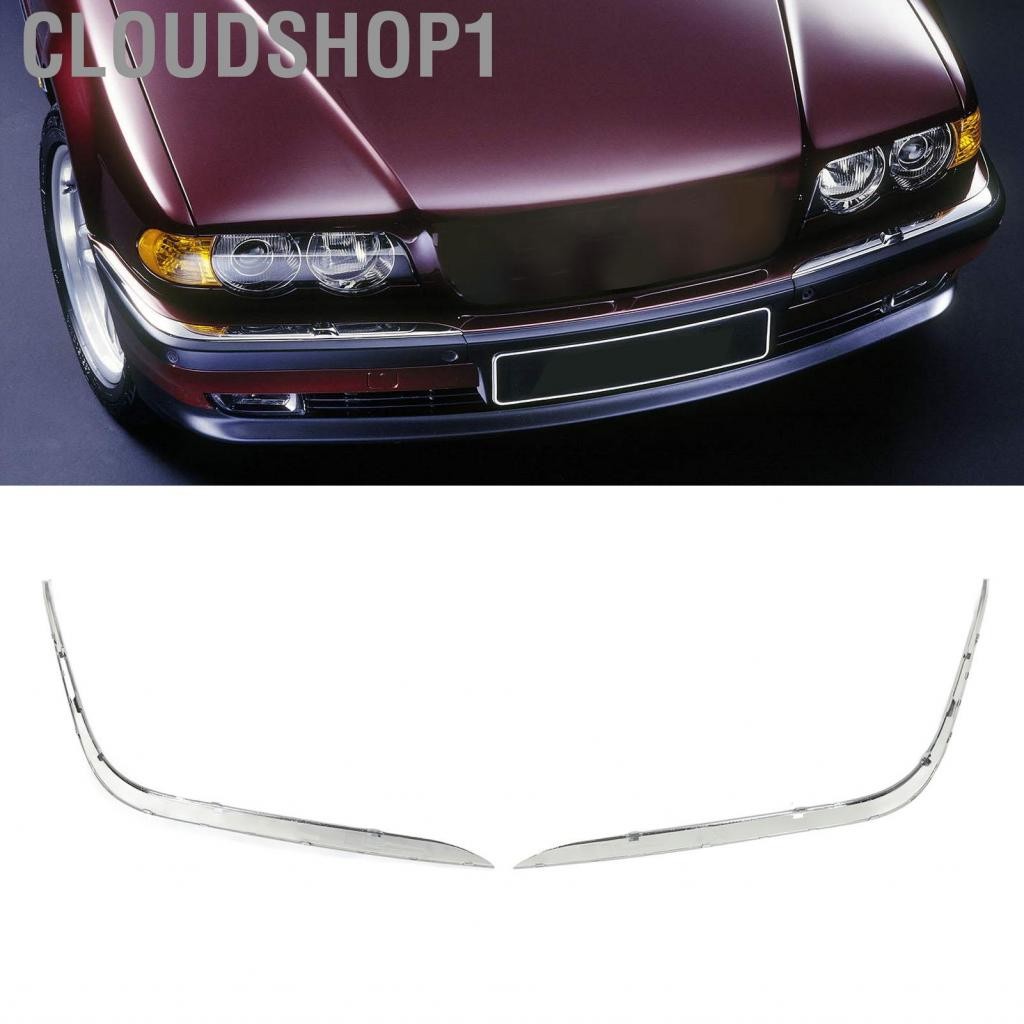 Cloudshop1 กันชนหน้าฝาครอบป้องกันรอยขีดข่วน 51118125437 เคลือบเงา 1 คู่ ...