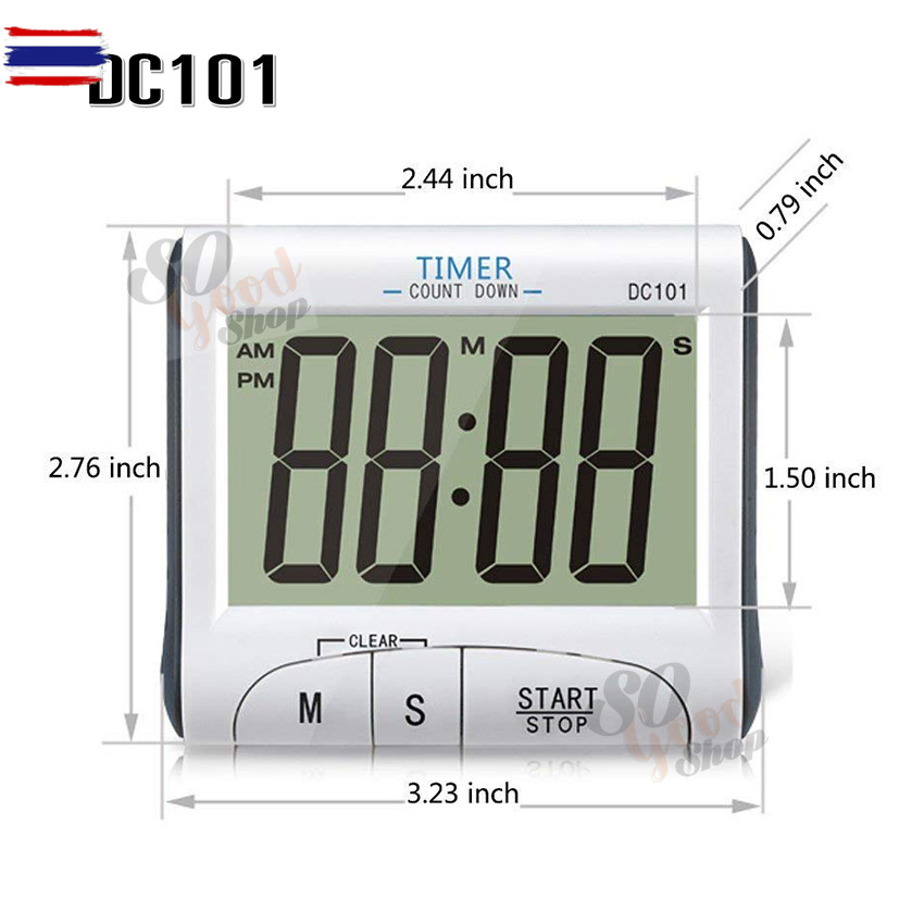 Kitchen Timer DC101 Digital Timer Countdown Magnetic Timer Alarm ...