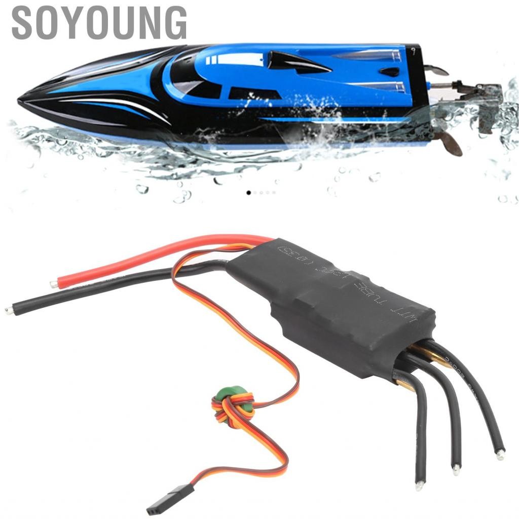 Soyoung 125A ESC Brushless Water Cooling Electric Speed Controller ...