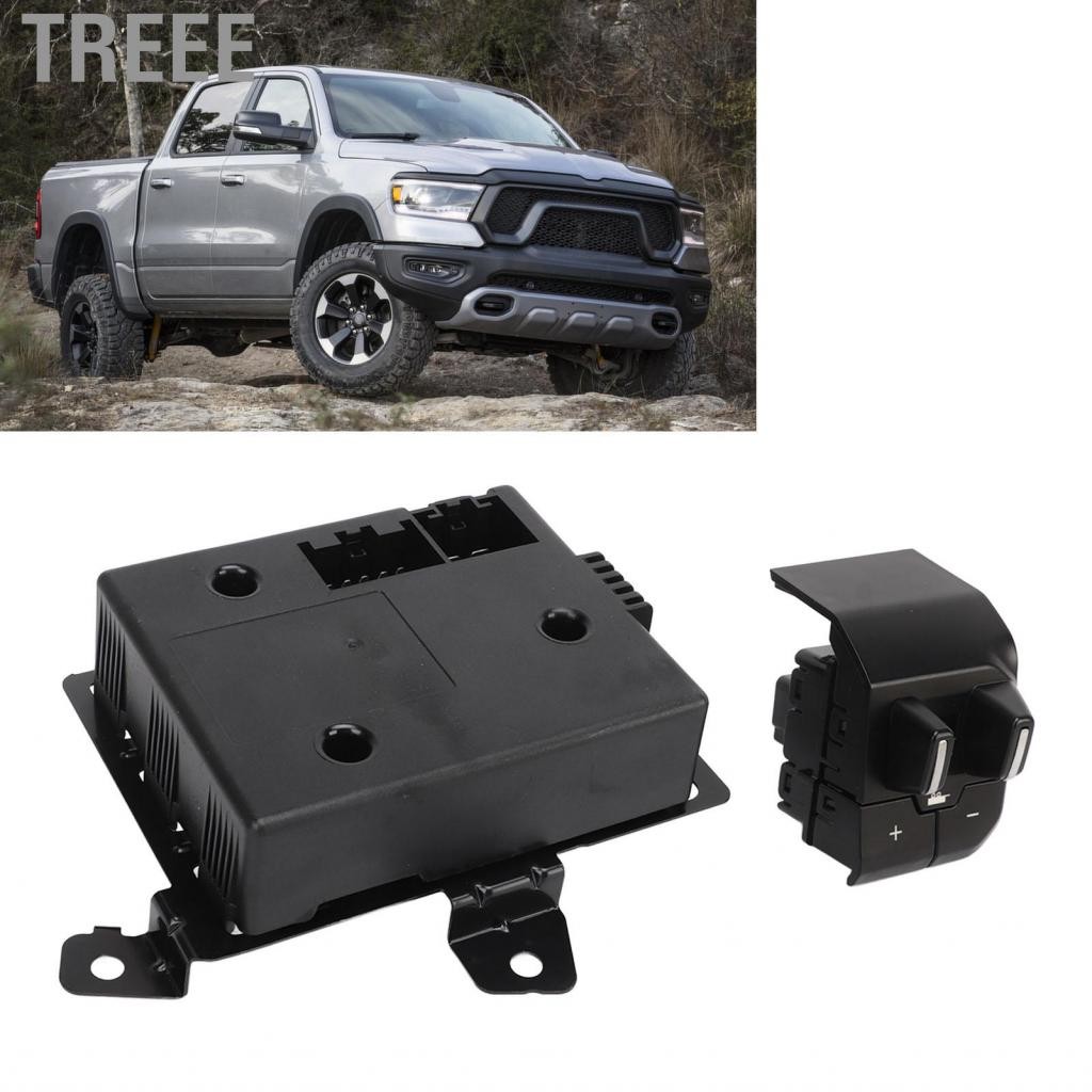 Treee Acouto Trailer Brake Controller 82215278AC การเปลี่ยนหลักฐาน ...