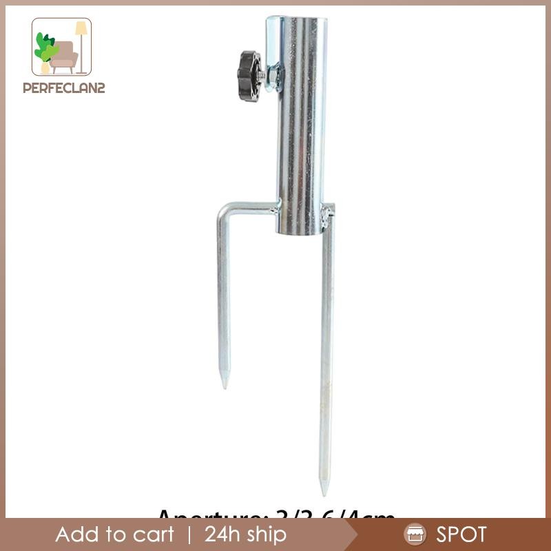 [Perfeclan2] Parasol Anchor Parasol Stand Holder ที่เชื่อถือได้ที่ถอด ...