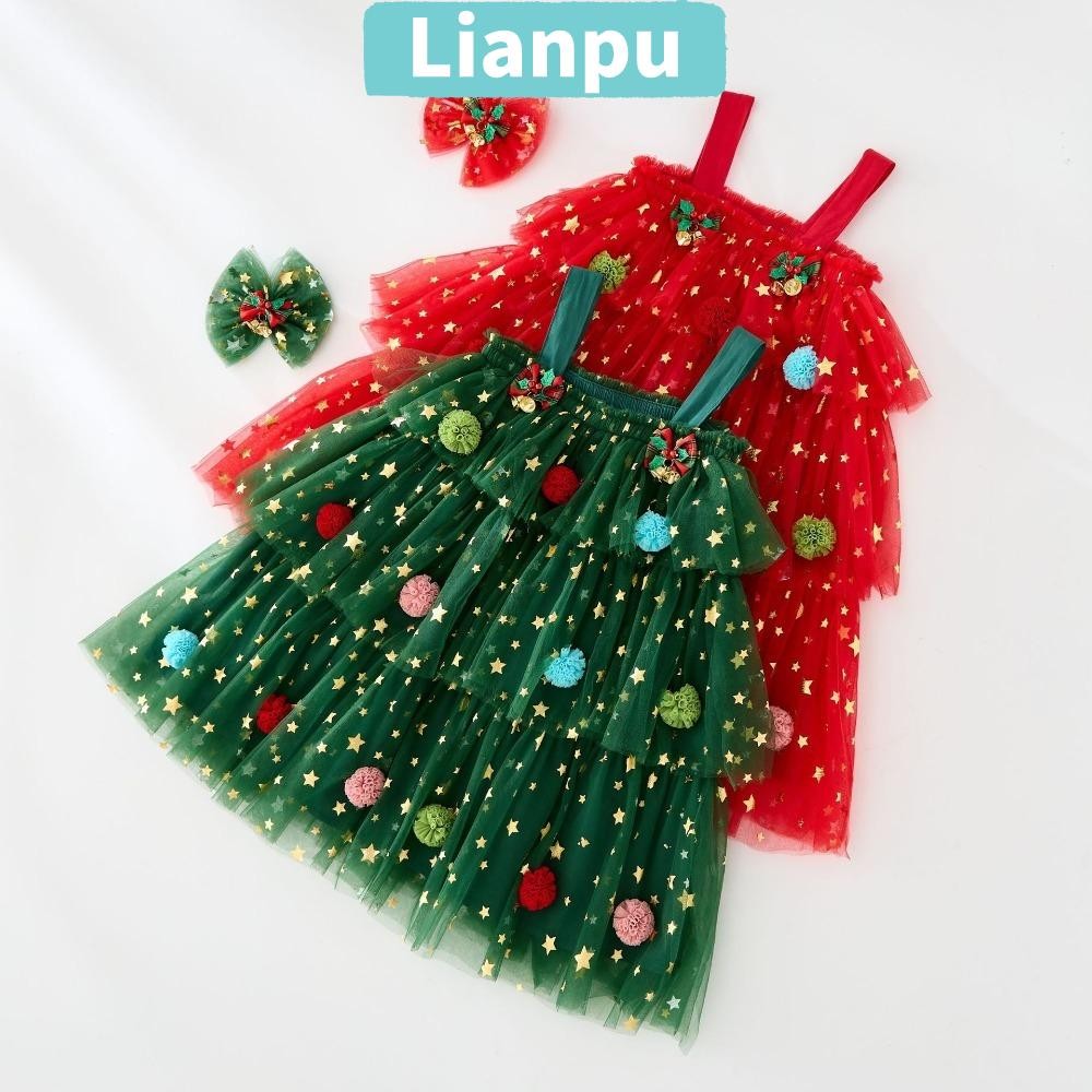 Lianpu เด็กคริสต์มาสชุด,แขนกุดตาข่าย Layered Tulle ชุด,โบว์กิ๊บ Plush ...