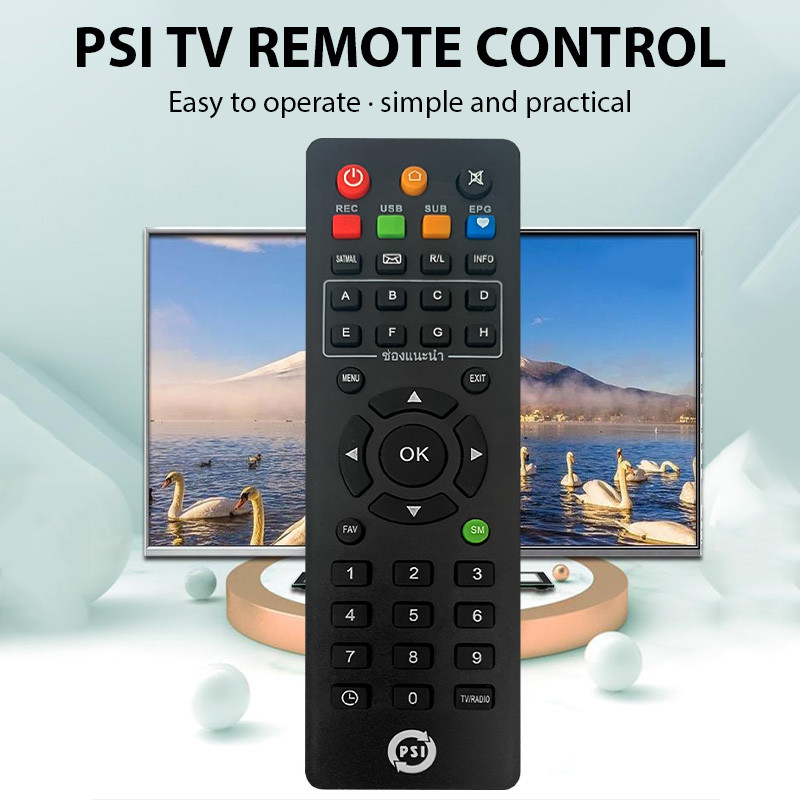 100% Original Psi รีโมทคอนโทรลใช้งานร่วมกับ Psi Box Remote Satellite ...