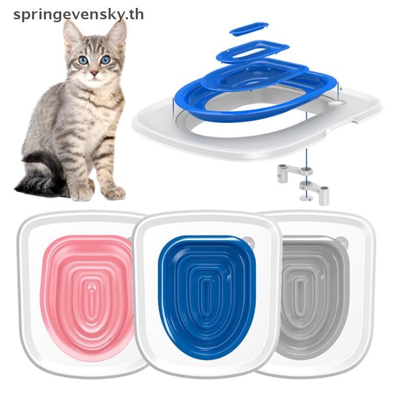 Springevensky Cat Toilet Training Kit Reusable Puppy Cat Litter Mat Cat ...