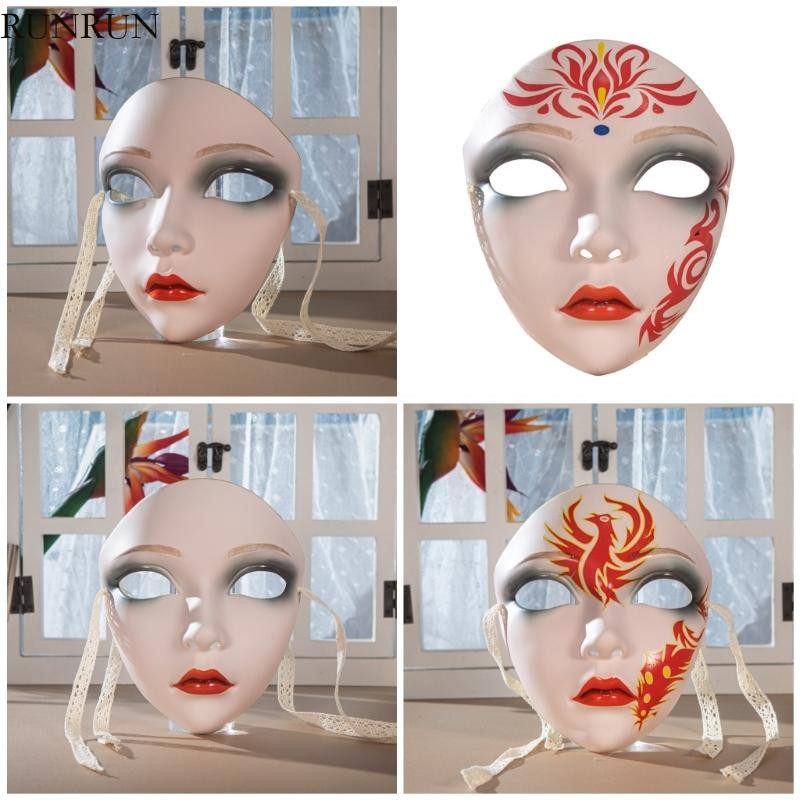 Run Masquerade มือทาสีเต็มหน้าสําหรับผู้หญิงผู้ชายคอสเพลย์ปาร์ตี้ ...