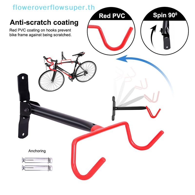 Fsth Stable Bike Wall Mount Rack Storage Hanger ที่วางจักรยาน Hook ...