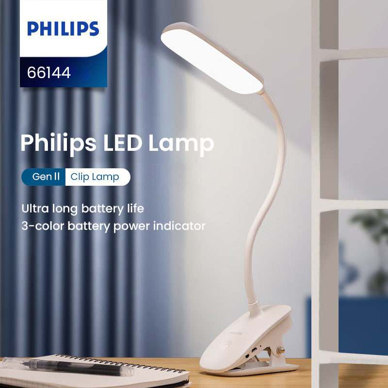 Philips Clip Lamp 1800mAh แบตเตอรี่ลิเธียมไอออน | Shopee Thailand
