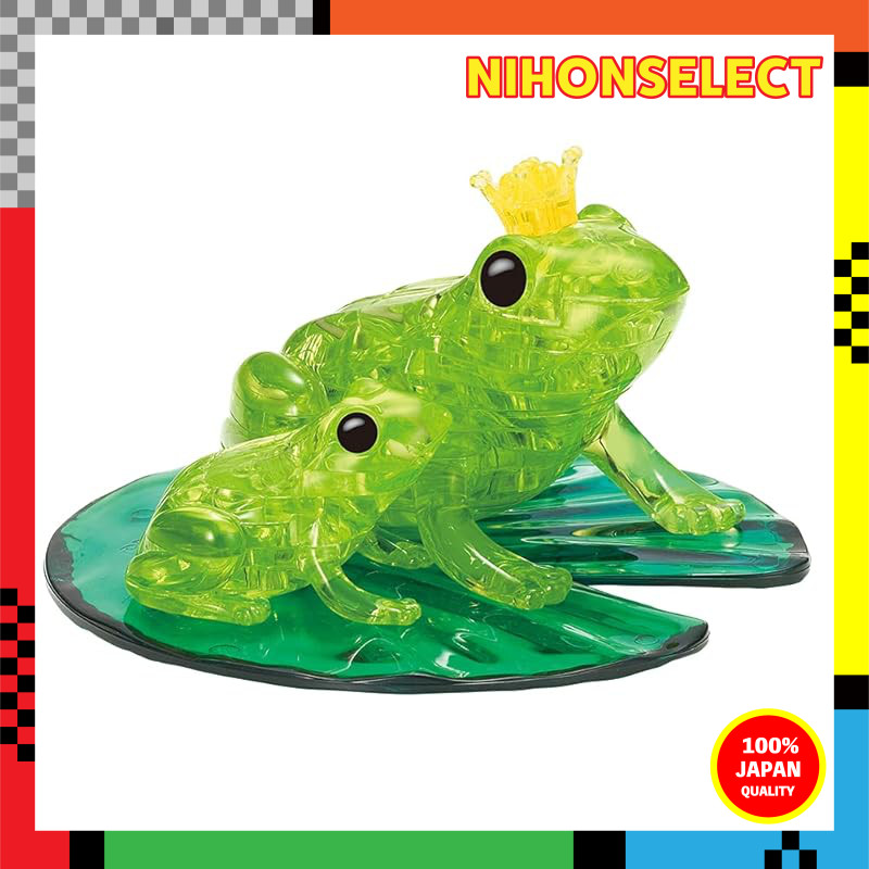 Beverly 42-piece Crystal Puzzle Frog 50273 Green | Shopee Thailand
