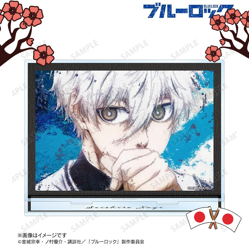 Official Blue Lock Seishiro Nagi Grunge CANVAS BIG Acrylic Stand Colleize Official Merchandise ...