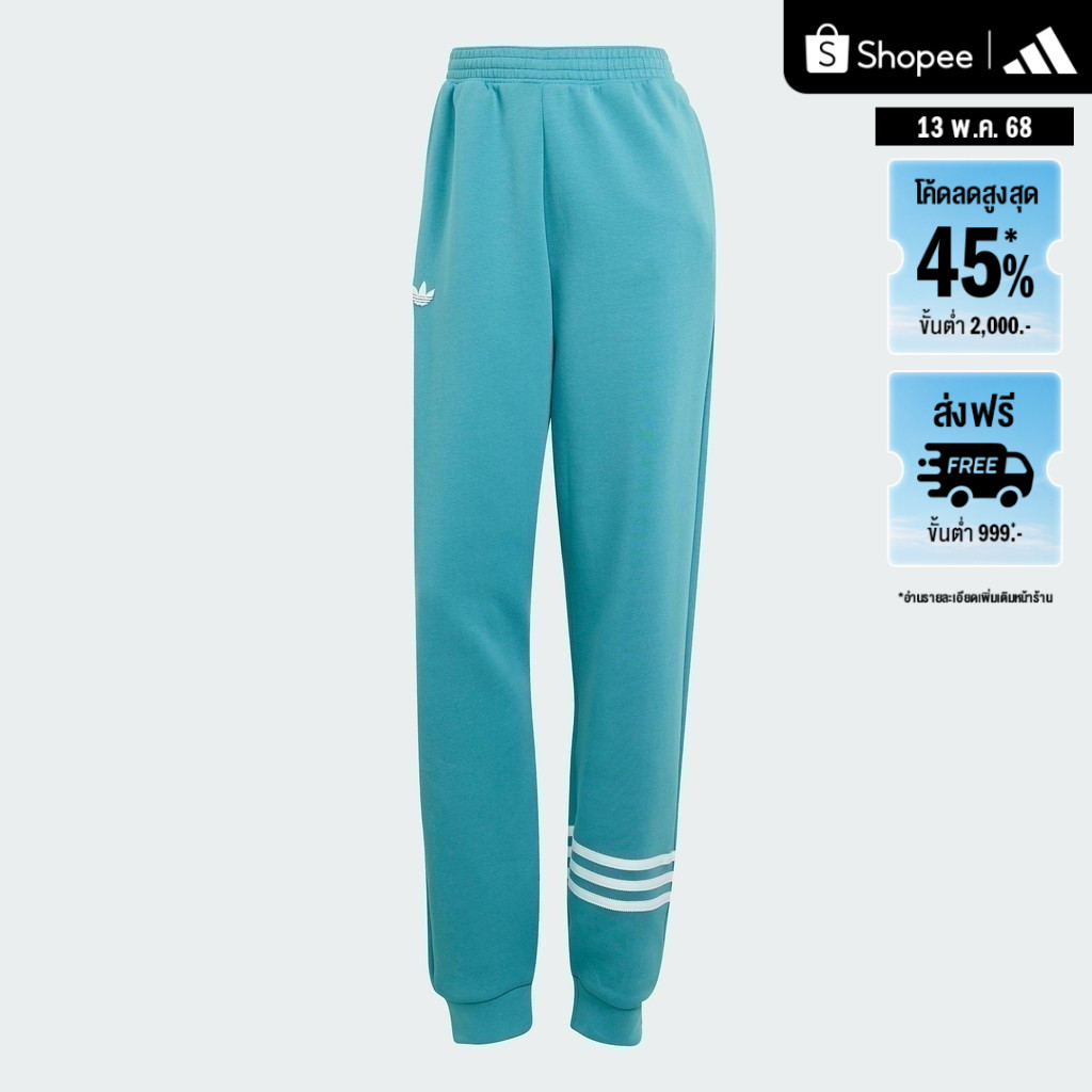adidas ไลฟ์สไตล์ กางเกงจ็อกเกอร์ Adicolor Neuclassics ผู้หญิง สีเทอร์ ...
