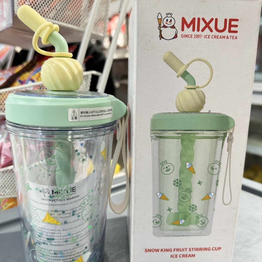 Mixue Ice City Cup Cute Wind Straw Cup Mixue Ice City Plastic Cup 330ml ...