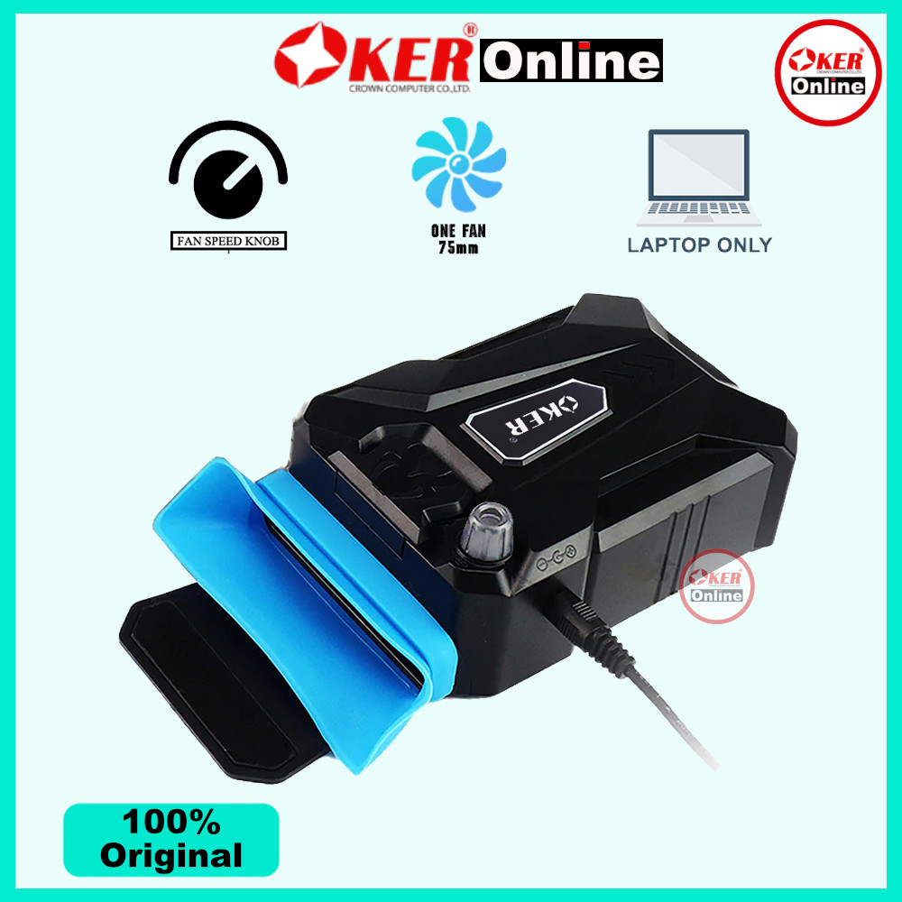 ⭕️ OKER Online C-7 Game Notebook Cooling Equipment พัดลมดูดความร้อนโน๊ต ...