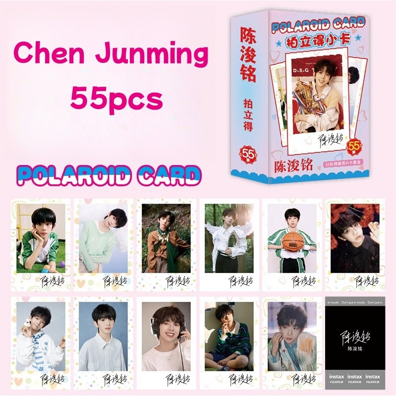 55pcs TF Family 4th Lomo การ์ด Chen Yiheng ซ้าย Zuo Hang Chen Junming Photocards Wang Lujie Yang ...