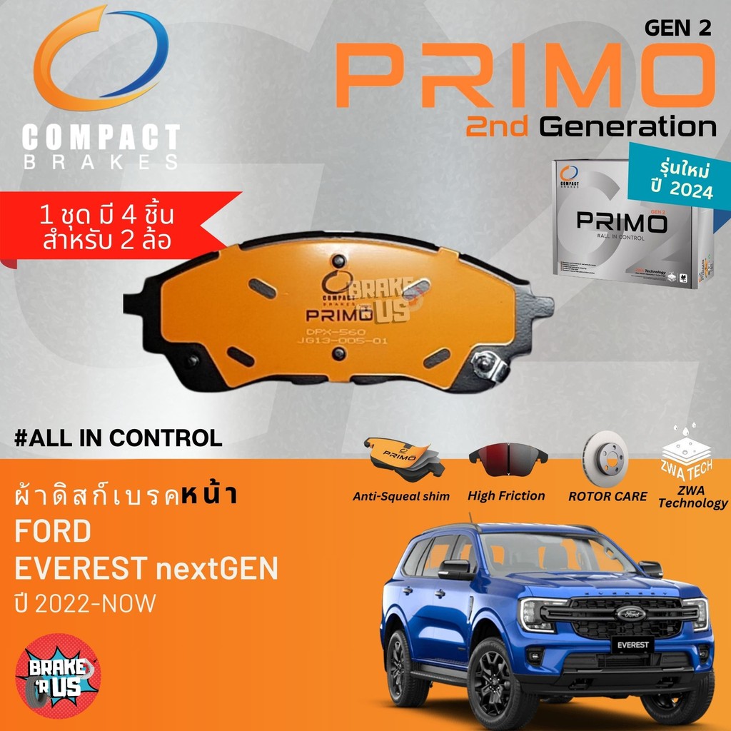PRIMO gen2 สำหรับ FORD Everest Next Gen ปี 2022-NOW ผ้าดิสเบรค หน้า ...