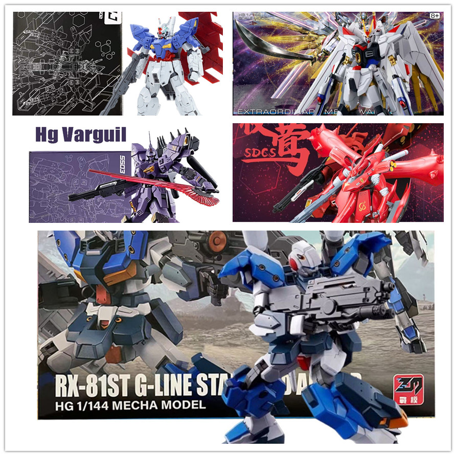 Gundam HG Sdcs Nightingale G-LINE O Varguil STANDARD ARMOR HG Gundam Load Astray Omega Atlas ...