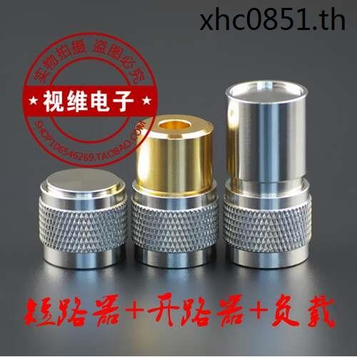 Nj Calibration Parts Instrument Test Connector เปิดอุปกรณ์วงจรสั้น ...