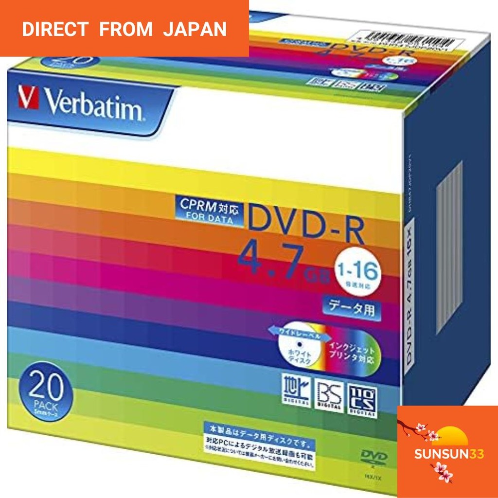 【Direct from Japan】Verbatim Japan บันทึกการบันทึก 1 ครั้ง DVD-R CPRM 4.7GB 20 แผ่นสีขาวที่พิมพ์ ...