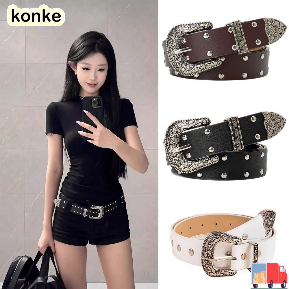 KONKE Punk Belt, Y2k Retro Rivet Belts, เข็มขัดหนัง PU Gothic อินเทรนด์ ...