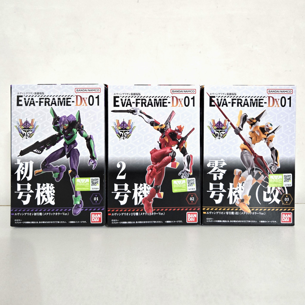 [BTF]BANDAI EVA FRAME DX01 Neon Genesis Evangelion Unit-01 Unit-00 ...