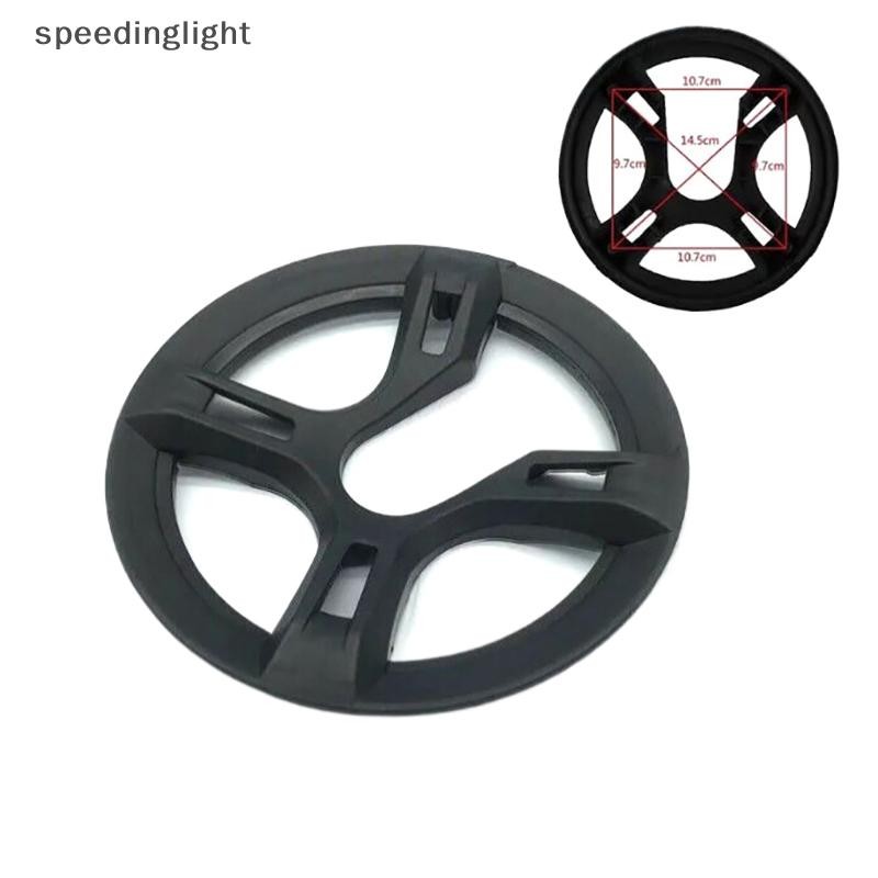 Speedinglight ปฏิบัติคุณภาพสูงร้อนทนทานฝาครอบป้องกันโซ่จักรยาน 4 หลุม ...