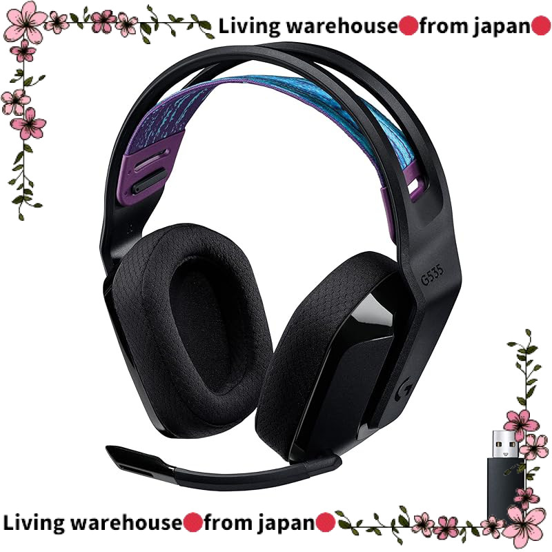Japan Official Logicool G Wireless Gaming Headset G535 - Ultra ...