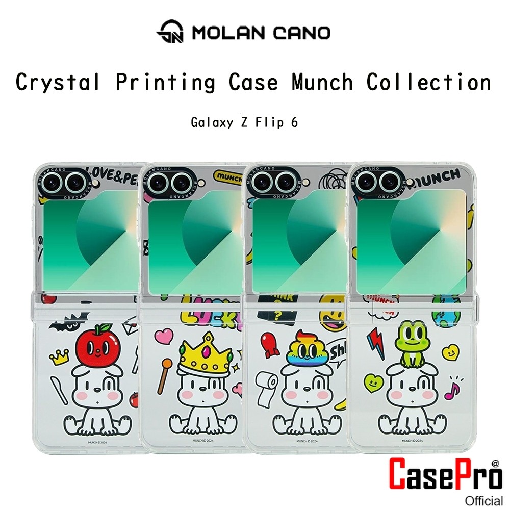 Molan Cano Crystal Printing Case Munch Collection เคสกันกระแทกเกรดพรีเ ...