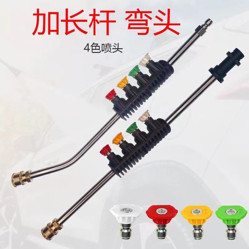Kahe Karcher Yili Guide รถแรงดันสูงเครื่องซักผ้ารถยนต์ K2K3 Water ...