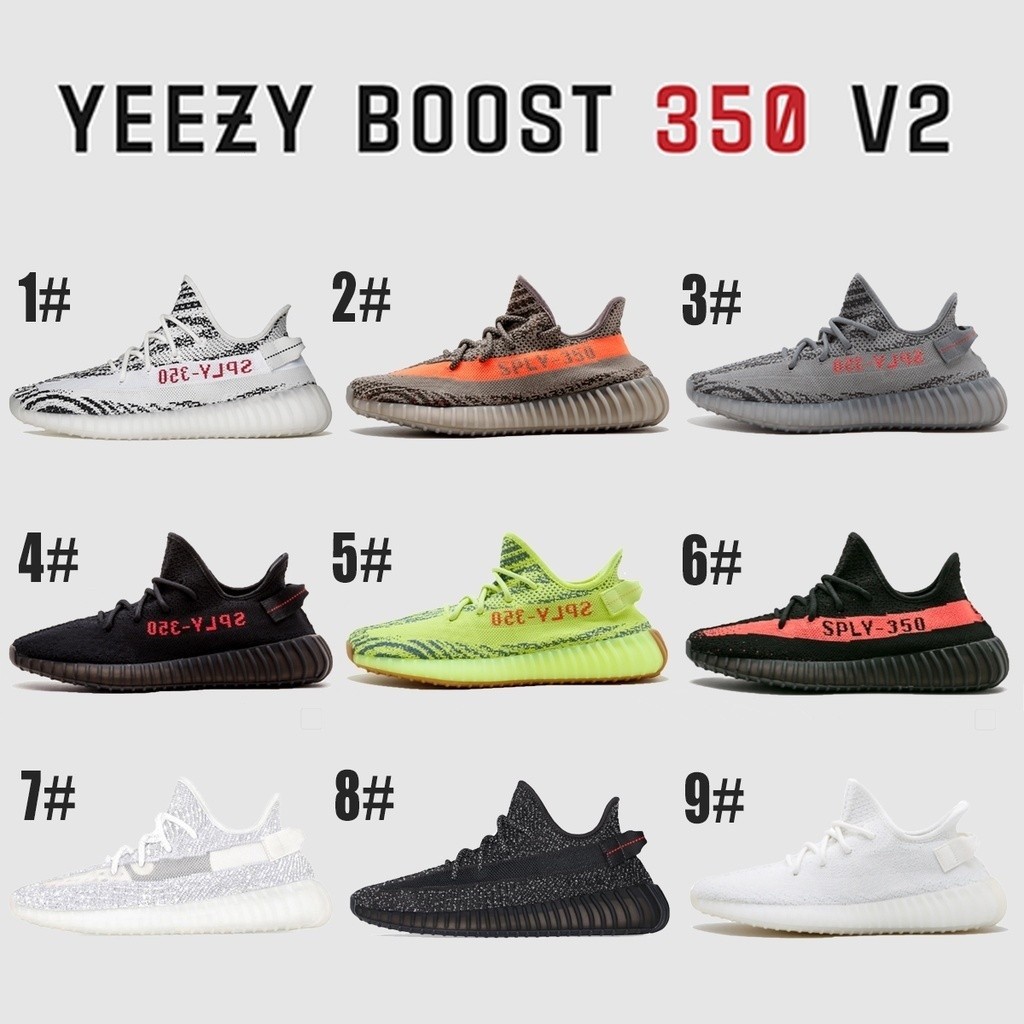 PREMIUM Yeezy Sply Boost 350 V2แฟชั่นผู้ชายผู้หญิงรองเท้าวิ่ง qf7b ...