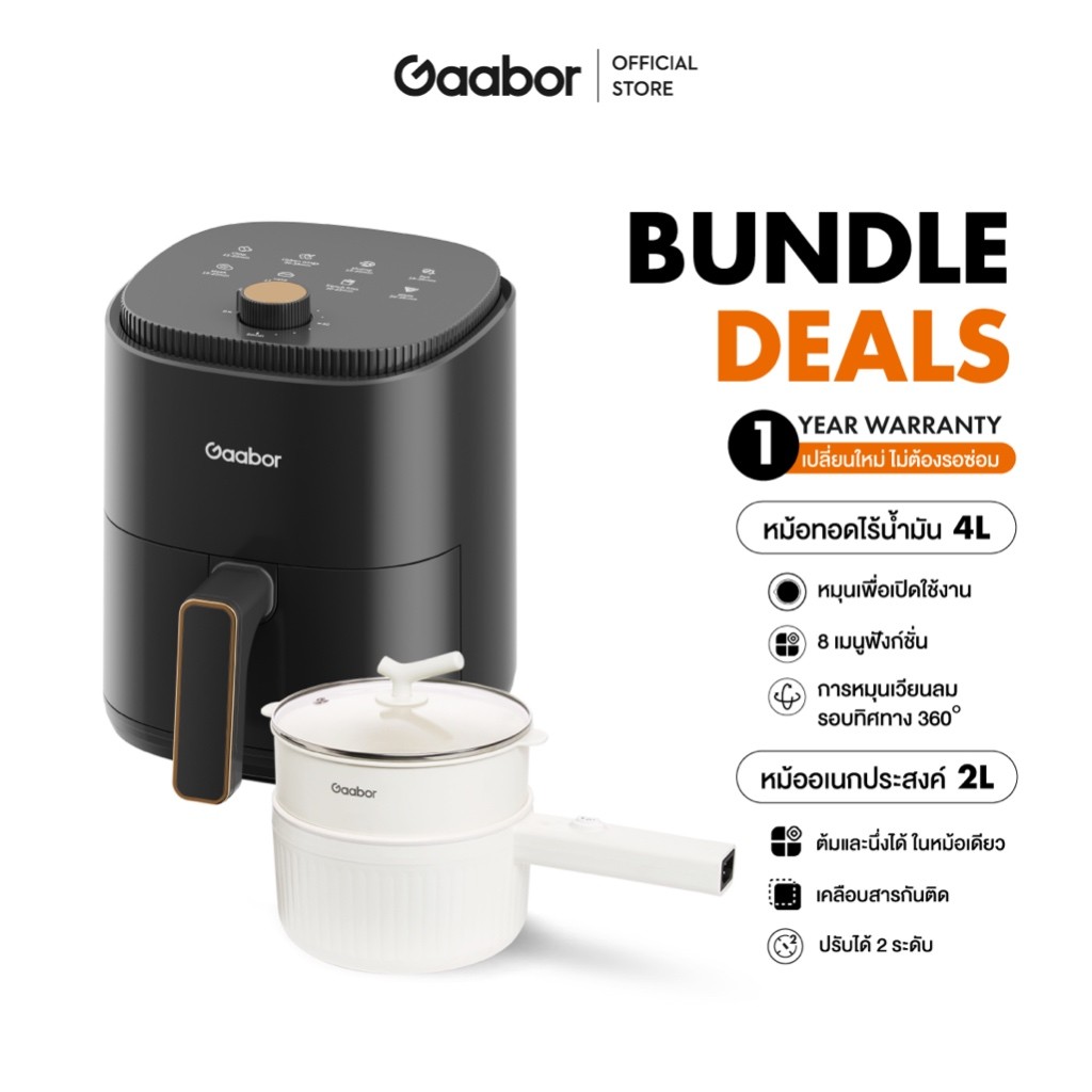 【Bundle】Gaabor Multipurpose electric mini Pot GR-N20A + Airfryer 4L ...