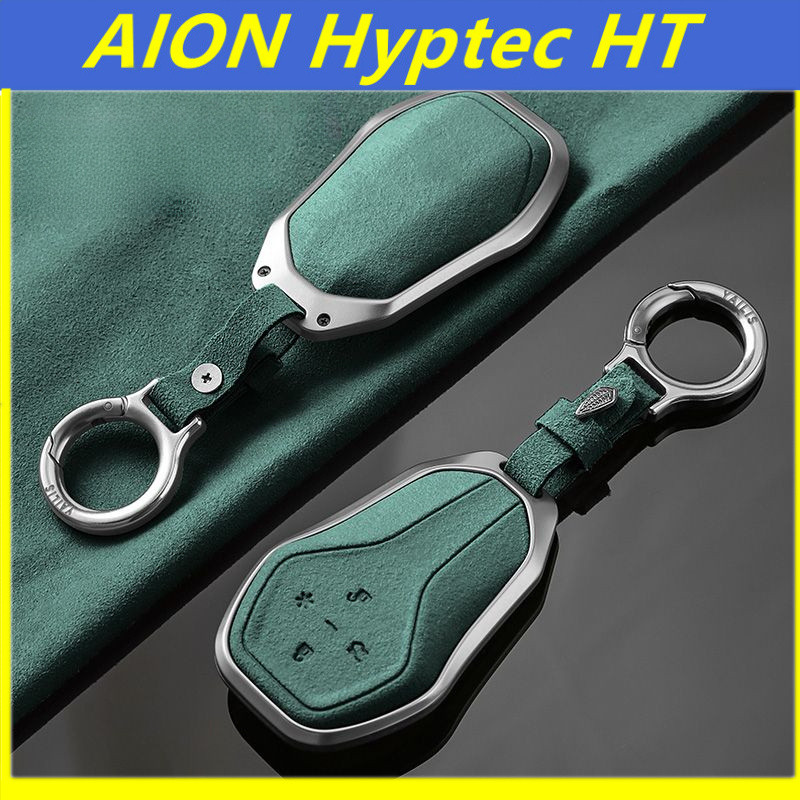 [Hyptec Ht GT] ปลอกกุญแจรถ ปลอกกุญแจ พรีเมี่ยม รวมทุกอย่าง | Shopee ...