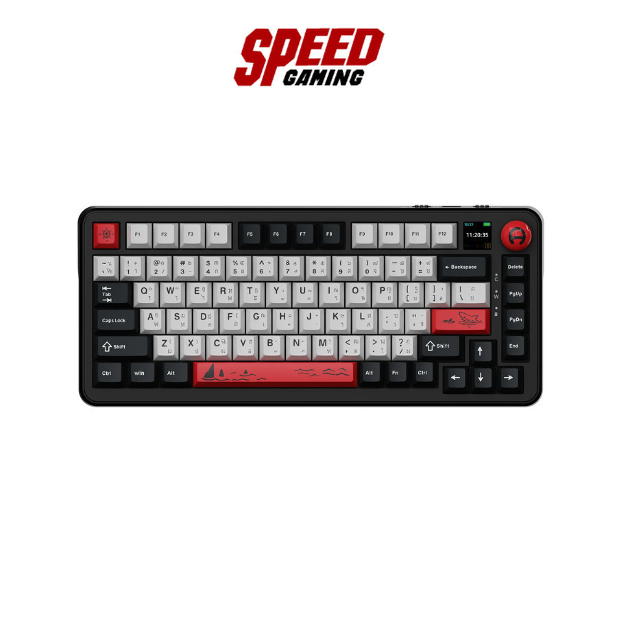 AJAZZ AK820 MAX LCD AVOCADO SWITCH Tri-Mod (Foodie / Hardie) Mechanical ...