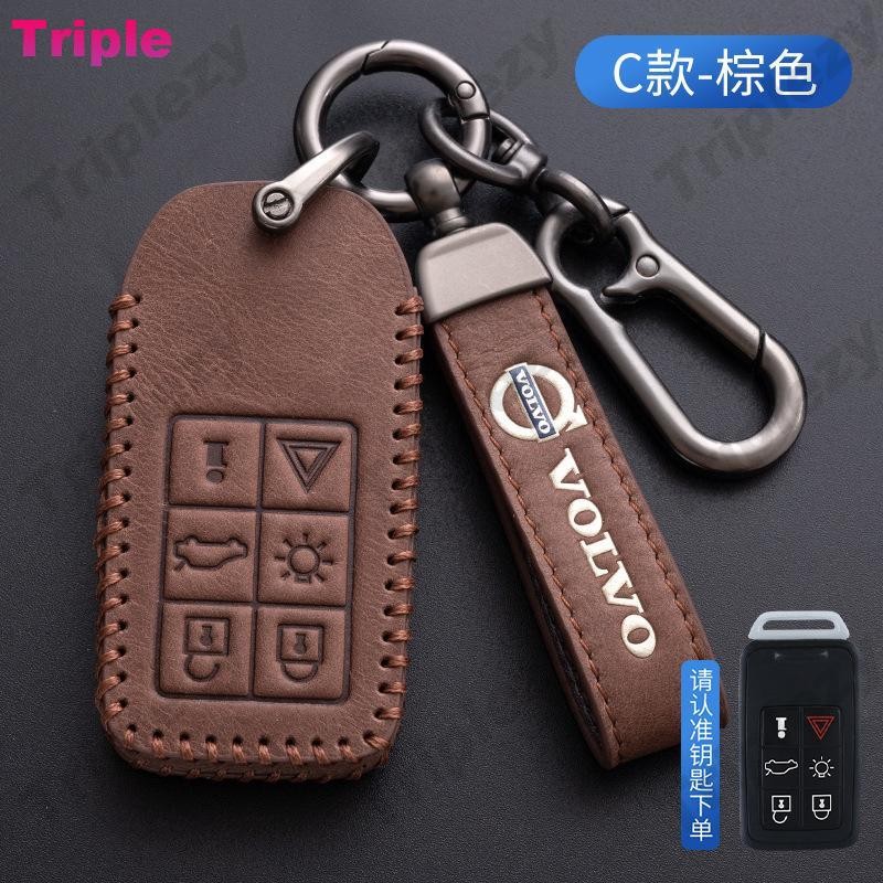 ของแท้หนังสมาร์ทรถ Remote Key Fob ฝาครอบผู้ถือ Shell ป้องกันอุปกรณ์ ...