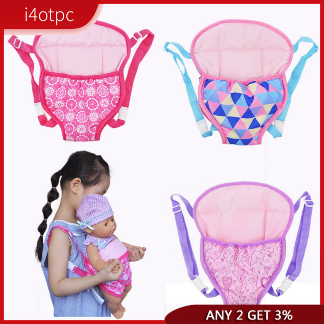 I4otpc 18 นิ้ว/43 ซม.ตุ๊กตา LovelyBaby Carrier ของเล่นเด็กอุปกรณ์เสริม | Shopee Thailand