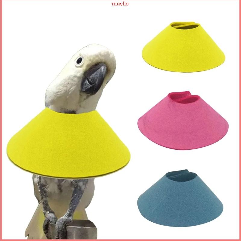 Parrot Collar for Plucking Anti-Bite Elizabeth Collar Neck Circle for ...