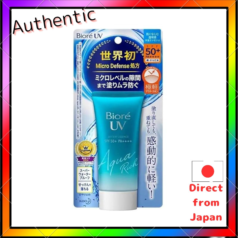 Biore UV Aqua Rich Watery Essence SPF 50+ | Shopee Thailand