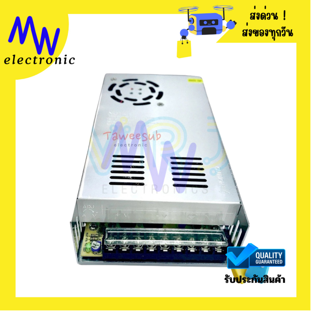 Switching Power Supply รุ่น S-360-12 Output 12V 30A พร้อมพัดลมระบายความ ...
