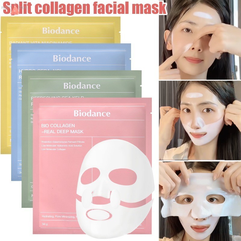 [ความงาม]Segmented Design with Face Lifting Patch /for Hydration ...