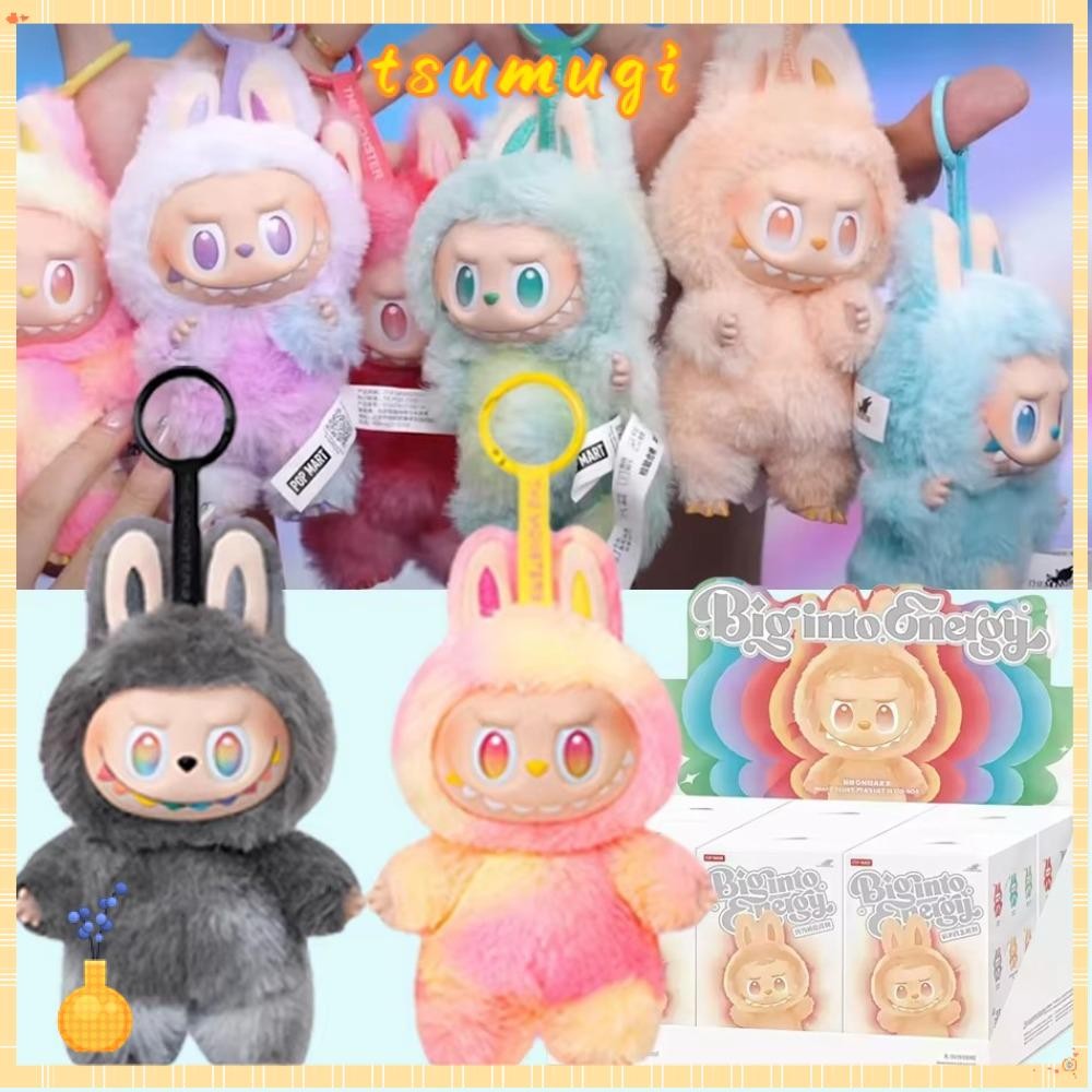 TSUMUGI 1 ชิ้น LABUBU 3.0 จี้, High Energy Ahead Tie-dye สี LABUBU High ...