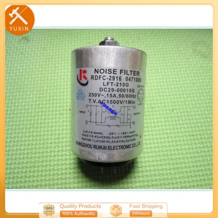 90% ใหม่ Samsung กลองเครื่องซักผ้า Capacitive Filter DC29-00015G RDFC ...