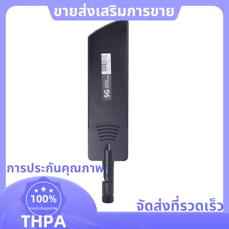 1pcs เสาอากาศ WIFI 5G/3G/4G/GSM Full Band Omni ไร้สายสมาร์ทเมตร Router ...